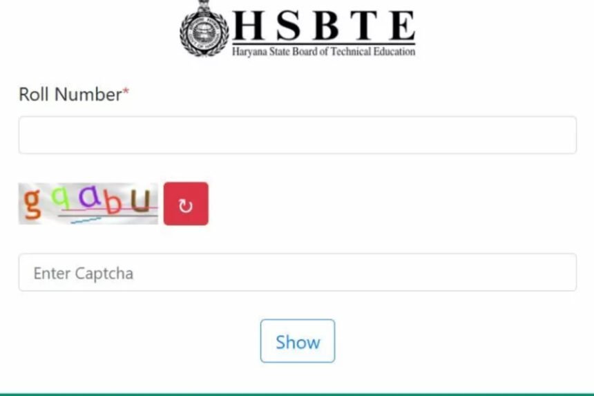 HSBTE डिप्लोमा परिणाम 2025 जारी: यहां से डाउनलोड करें अपना मार्कशीट ...