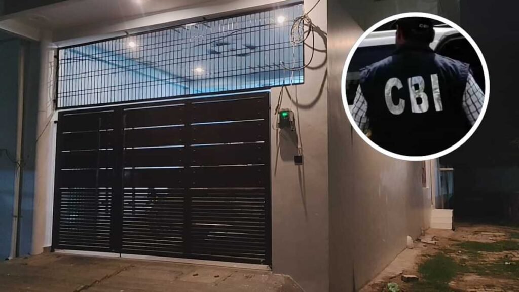अयोध्या में शिक्षक के घर CBI का 15 घंटे तक छापा, इलाके में हड़कंप ...